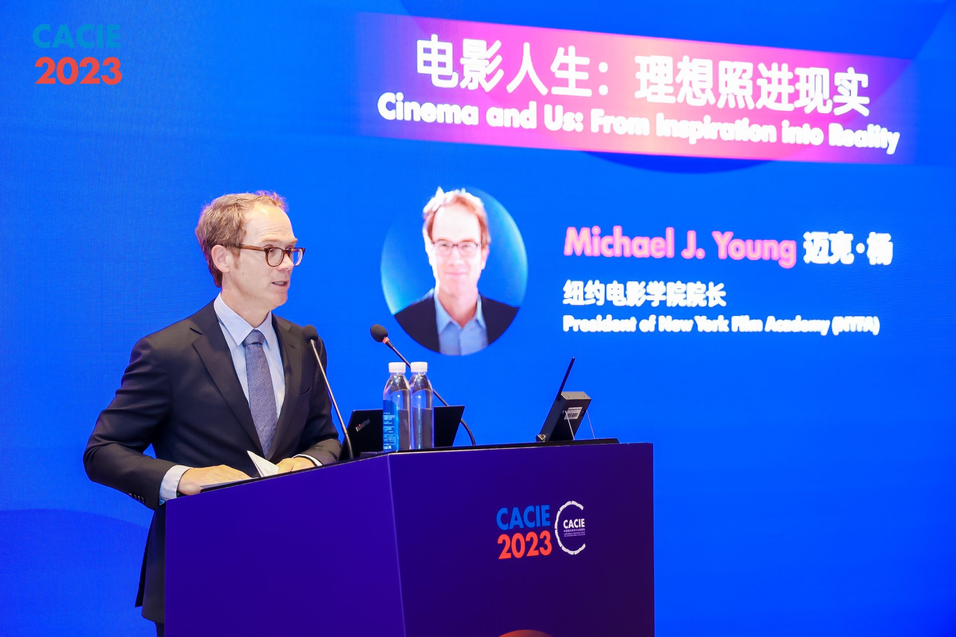 NYFA President's Visit to China: Bridging Cultures Through Education ...