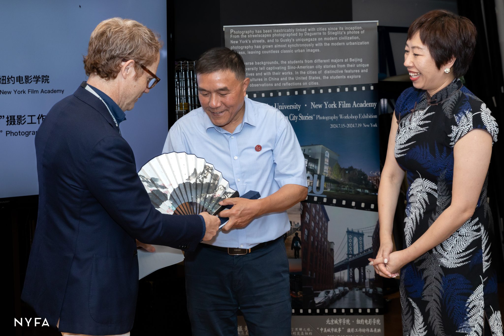 Beijing City University Visits NYFA New York City Campus - NYFA